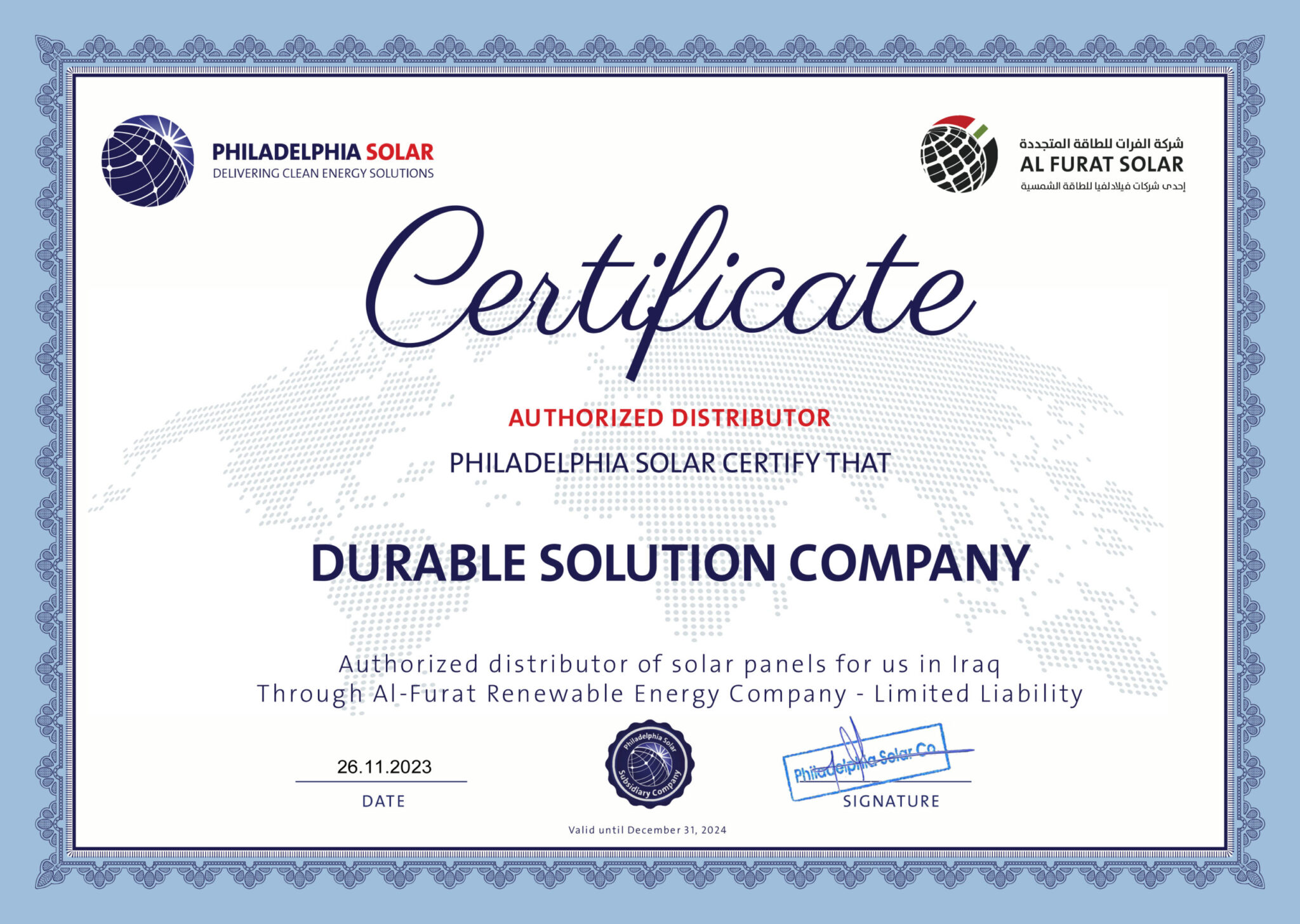 Durable Solutions IQ